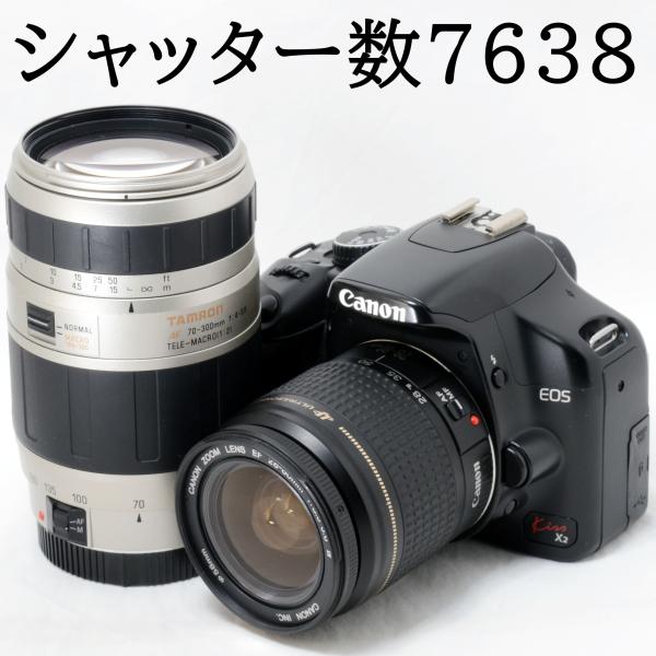 Canon キャノン EOS Kiss X2小型軽量なデザインでデジタル一眼入門機に最適！初心者の方でも簡単にキレイな写真を撮影できます！レンズは広角28mm〜超望遠300mmまでカバー！普段撮りから遠景撮影までお使いいただけます！今回はS...