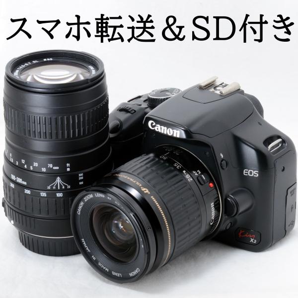 Canon キャノン EOS Kiss X2今回はSDカードもお付けしますので届いてスグに撮影可能！おまけのカードリーダーで写真をスマホに転送もできます！☆外観コンディション☆端子カバーゴム部が切れていますが現状脱着は可能です液晶に黄ばみが...