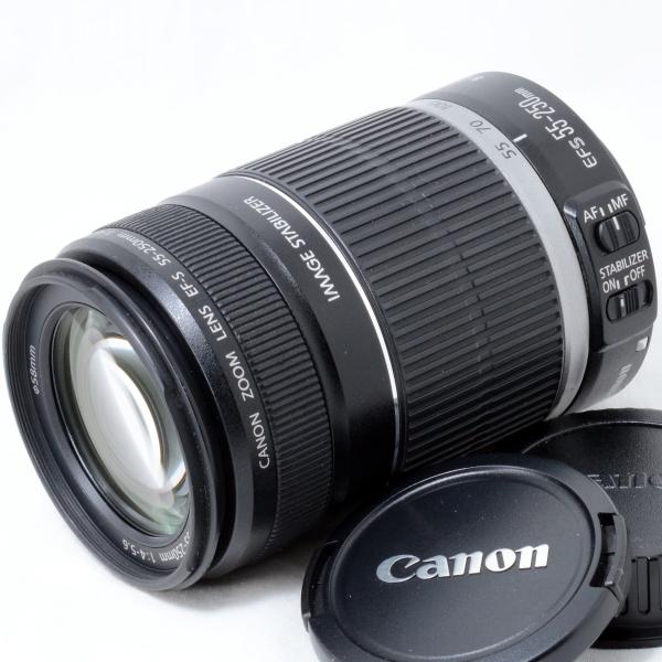 Canon キャノン EF-S 55-250mm F4-5.6 IS 望遠ズームレンズ軽量で手振れ補正も付いた高倍率の望遠ズームレンズ！幅広い焦点距離をカバーできて初心者の方でも扱いやすいレンズです！お友達・お子様のスナップショット、風景の...