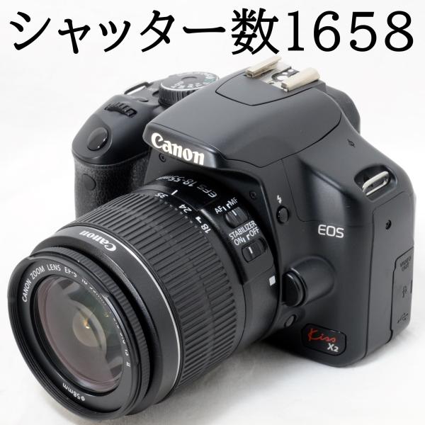 Canon キャノン EOS Kiss X2小型軽量なデザインでデジタル一眼入門機に最適！レンズは標準キットよりもワンラック上のISII！手振れ補正付きで初心者の方でも安心してお使いいただけます！しかも今回はSDカードもお付けしますので買い...