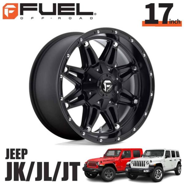 [ ブランド ] FUEL OFFROAD フューエルオフロード[ 商品内容 ] 17インチアルミホイール 1本[ ホイールサイズ ] 17×8.5J 5H 110 / 127 +38 CB72.56[ シリーズ名 ] D531 HOSTA...