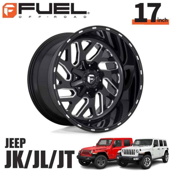 [ ブランド ] FUEL OFFROAD フューエルオフロード[ 商品内容 ] 17インチアルミホイール 1本[ ホイールサイズ ] 17×9J 5H 114.3 / 127 -12 CB78.1[ カラー ] グロスブラックミルド[ シ...