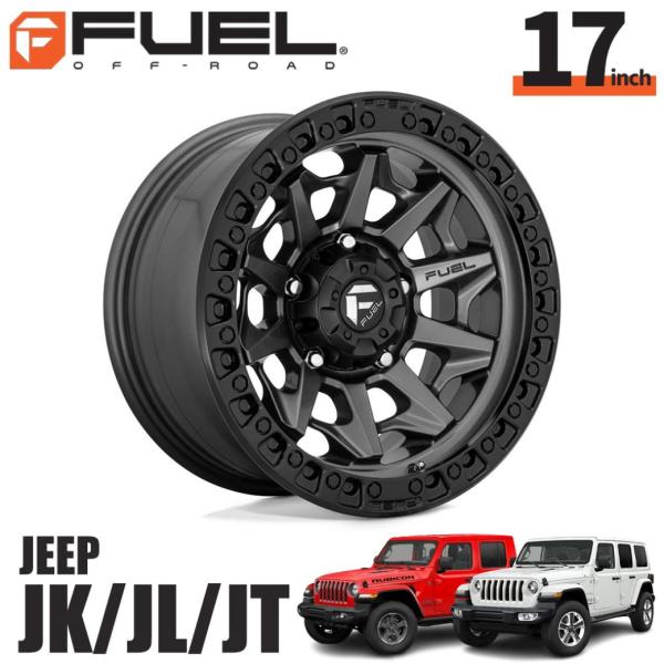 [ ブランド ] FUEL OFFROAD フューエルオフロード[ 商品内容 ] 17インチアルミホイール 1本[ ホイールサイズ ] 17×9J 5H 127 +1 CB71.5[ カラー ] マットガンメタル / ブラックリング[ シリ...