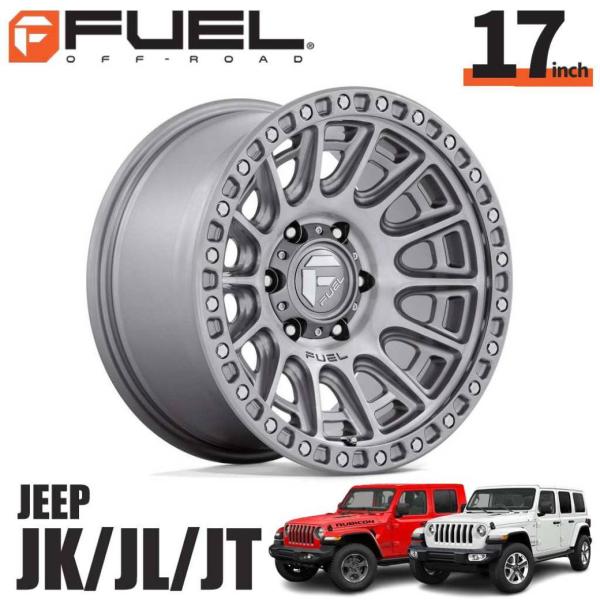 [ ブランド ] FUEL OFFROAD フューエルオフロード[ 商品内容 ] 17インチアルミホイール 1本[ ホイールサイズ ] 17×9J 5H 127 +1 CB71.5[ カラー ] プラチナム[ シリーズ ] D833 CYC...