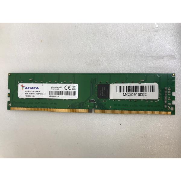 ADATA PC4-2133P-UB0-10 8GB PC4-17000 8GB DDR4 デスクトップ用メモリ 288ピン PC4 2133P 8GB DDR4 ECC無しメモリ容量:8GBタイプ:288ピン ddr4 Non-ECCメモ...