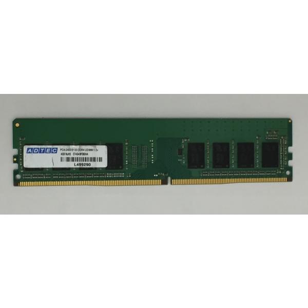 ADTEC PC4-2400T 4GB DDR4デスクトップ用メモリ 288ピン PC4-19200 4GB ddr4 ECC無し メモリ 中古品動作品容量:4GBタイプ:288ピン ddr4 Non-ECCメモリ/ECC無しデスクトップP...