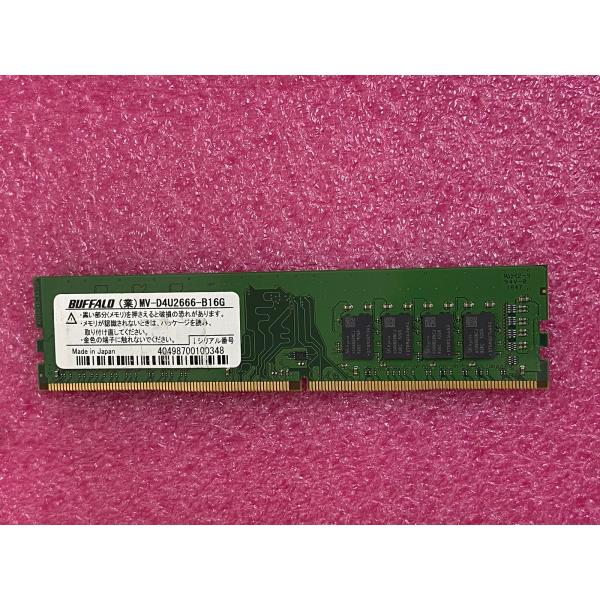 BUFFALO ddr4 16gb デスクトップメモリ16GB DDR4デスクトップ用メモリ PC4-21300 ddr4 16gb desktop ram容量:16GBタイプ:288ピン ddr4 Non-ECCメモリ/ECC無しデスクト...
