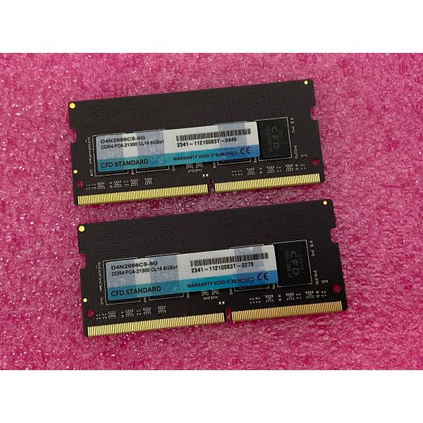 <br>TEAMGROUP PC4-2666V 8GB 2枚で 16GB DDR4 ノートパソコン用メモリ 260ピン ECC無し PC4-21300 ddr4 16gb laptop ram<br>ddr4-266...