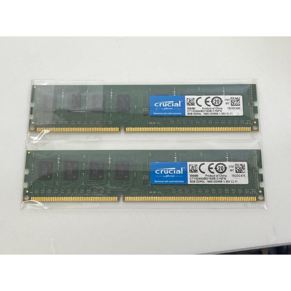 CRUCILA PC3L-12800U 8GB 2枚で 16GB DDR3L デスクトップ用 メモリ DDR3L-1600 16GB DDR3L DESKTOP RAMpc3l-12800(ddr3l-1600l) ddr3 デスクトップ用...