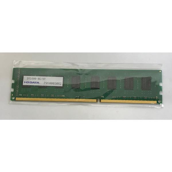 I.O DATA PC3L-12800U 8GB DDR3L 1600 8GB デスクトップ用 メモリ 240ピン ECC無し DDR3L DESKTOP RAM容量:8GBタイプ:240ピン ddr3L Non-ECC(ECC無し)メモリ...