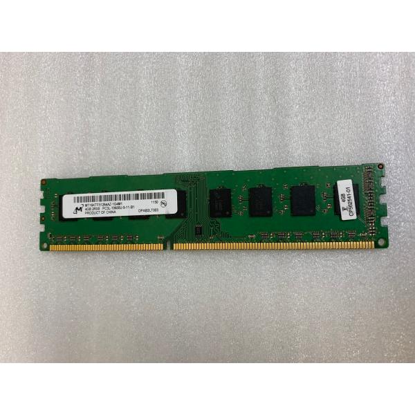 MICRON PC3L-10600U 4GB デスクトップ用 メモリ 240ピン ECC無し DDR3L 1333 4GB  DDR3L 10600U 4GB DESKTOP RAM容量:4GBタイプ:240ピン ddr3L Non-ECC...