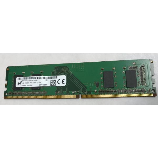 MICRON PC4-2400T 4GB DDR4-19200 4GB DDR4デスクトップ用メモリ DDR4 DESKTOP RAM 中古品動作品容量:4GBタイプ:288ピン ddr4 Non-ECCメモリ/ECC無しデスクトップPC用...