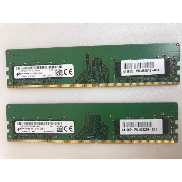 MICRON PC4-2666V-UA2-11 8GB 2枚 16GB DDR4 デスクトップ用メモリ PC4-21300 8GB 2枚 16GB 288ピン ECC無し DDR4 DESKTOP RAM 容量:8GB+8GB=16GBタイ...