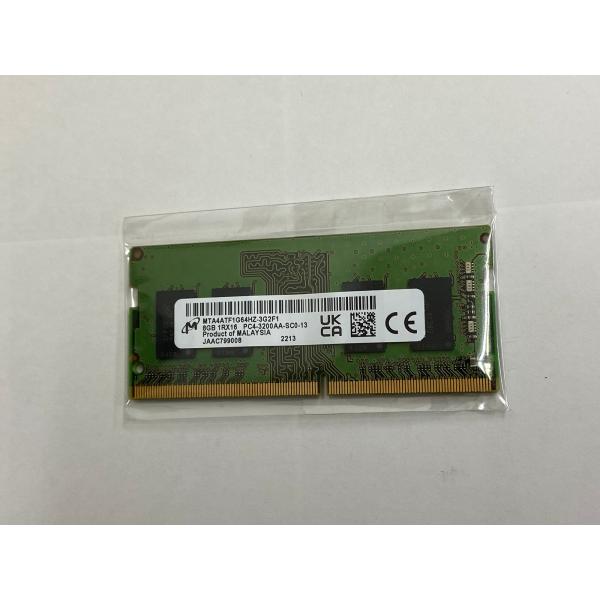 MICRON 1Rx16 DDR4-3200 PC4-25600 8GB 260ピン DDR4 LAPTOP RAM 8GB DDR4 ノートパソコン用メモリ 中古品動作品pc4-3200(ddr4-25600) 8GB DDR4 ノートパ...