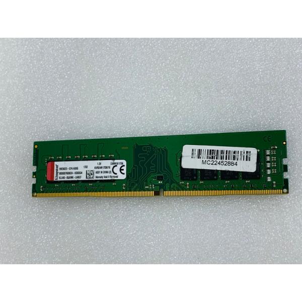 キングストン kvr24n17d8/16 KINGSTON DDR4-2400 16GB DDR4 デスクトップ用メモリ 288ピン DDR4 PC4-19200 DDR4 DESKTOP RAM容量:16GB 1枚タイプ:288ピン dd...
