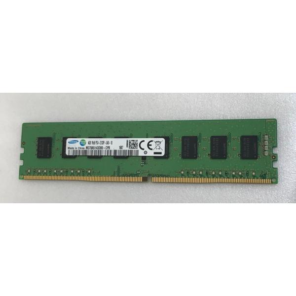SAMSUNG 1Rx8 PC4-2133P-UA0-10 4GB PC4-17000 4GB DDR4デスクトップ用メモリ 288ピン DDR4 DESKTOP RAM 4GB 中古動作確認済　容量:4GBタイプ:288ピン ddr4 N...