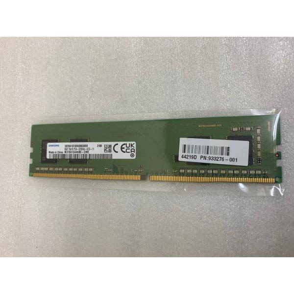 SAMSUNG 1Rx16 DDR4-3200 8GB DDR4 デスクトップ用メモリ 288ピン ECC無し 8GB DDR4 DESKTOP RAM容量:8GBタイプ:288ピン ddr4 Non-ECCメモリ/ECC無しデスクトップP...