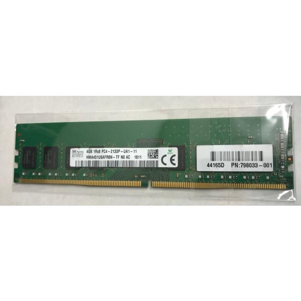 SK HYNIX PC4-2133P 4GB  PC4-17000 4GB DDR4 デスクトップ用メモリ 288ピン DDR4 2133 4GB ECC無し 中古品動作品容量:4GBタイプ:288ピン ddr4 Non-ECCメモリ/EC...