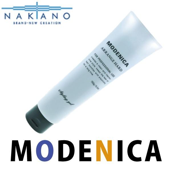 送料無料 ナカノ ／ モデニカ アレンジ ハードジェル 150g 24個 モデニカ ナカノ アレンジハードジェル 150g 中野製薬 メンズ 男性