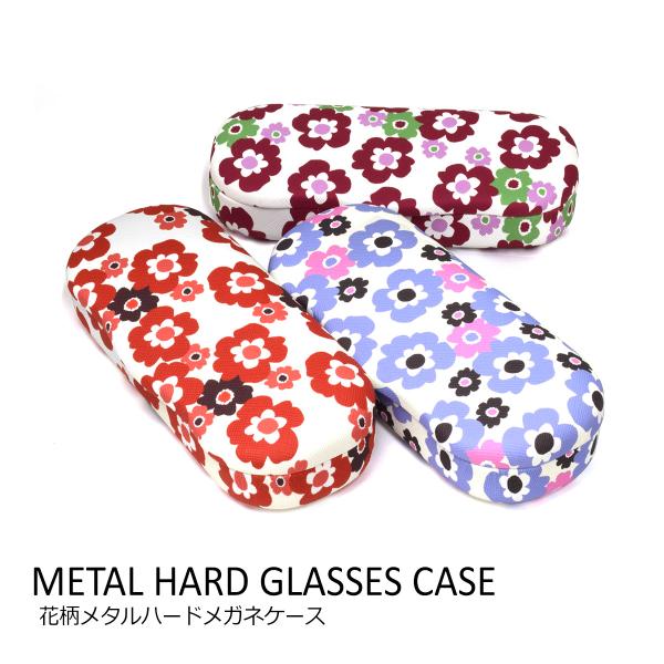 型番：YMC2233 カラー：全3色鼻あて：なし材質：メタル、ポリウレタンおすすめの性別：ユニセックス付属品：--※ケースのみの販売になります。写真のメガネは付属いたしません。状態：新品未使用正規品こちらの商品は送料無料の対象外となります送...