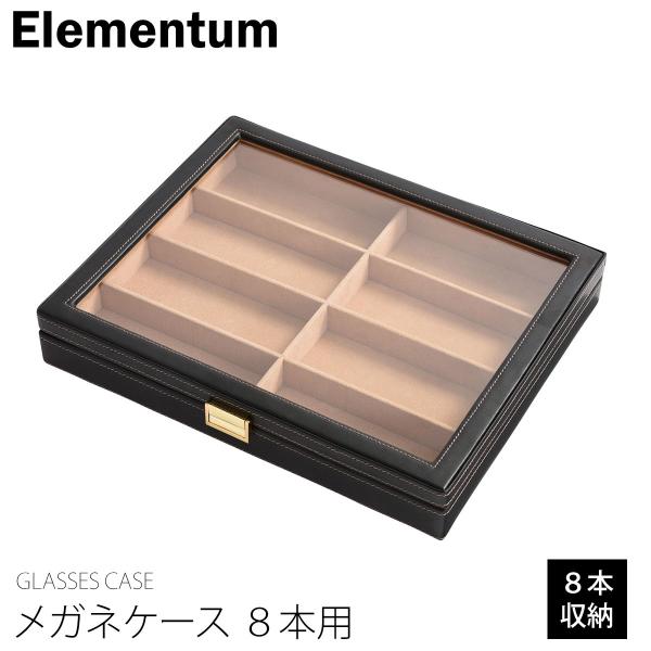 型番：240-452 材質：合成皮革（PU)他付属品：化粧箱※付属品の仕様は予告なく変更になる場合がございます。予めご了承くださいませ。※メガネケースのみの販売となります。写真のメガネ・サングラス等は付属いたしません。※メガネやサングラスを...