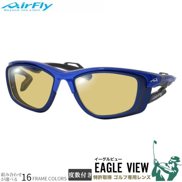 ブランド名：AIRFLY型番：AF-303D2フレームカラー：全16色 ( フレーム：ブラック、ホワイト、ブルー、レッド ×　アダプター：ブラック、ホワイト、ブルー、レッド )レンズカラー：ブラウン可視光線透過率：約50%紫外線カット率：9...