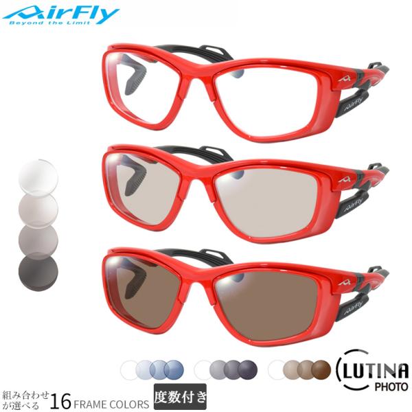 ブランド名：AIRFLY型番：AF-303D2フレームカラー：全16色 ( フレーム：ブラック、ホワイト、ブルー、レッド ×　アダプター：ブラック、ホワイト、ブルー、レッド )レンズカラー/可視光線透過率：ルティーナフォト グレー/約90%...