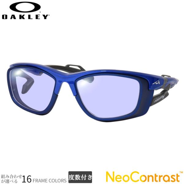 ブランド名：AIRFLY型番：AF-303D2フレームカラー：全16色 ( フレーム：ブラック、ホワイト、ブルー、レッド ×　アダプター：ブラック、ホワイト、ブルー、レッド )レンズカラー：ネオコントラスト ブルーバイオレット可視光線透過率...