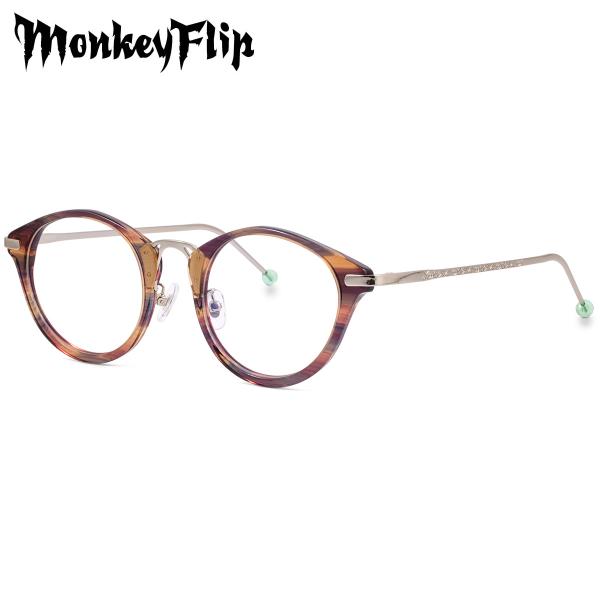 ブランド名：モンキーフリップ ( Monkey Flip )型番：APPLE C4 50サイズフレームカラー：ブラウンデミ/シルバーレンズ:デモレンズ鼻パッドの調整：可能レンズシェイプ分類：ラウンドフレームタイプ分類：フルリム、コンビネーシ...
