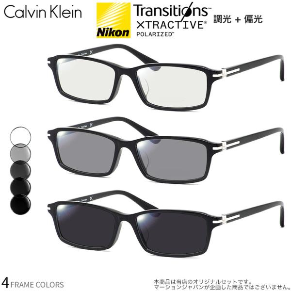 ブランド名：Calvin Klein (カルバンクライン)型番：ck5953aフレームカラー：全4色 (ブラック、ブラック/ホワイト、グレーササ、トータス ) レンズカラー：トランジションズエクストラアクティブポラライズドフレーム材質：フレ...