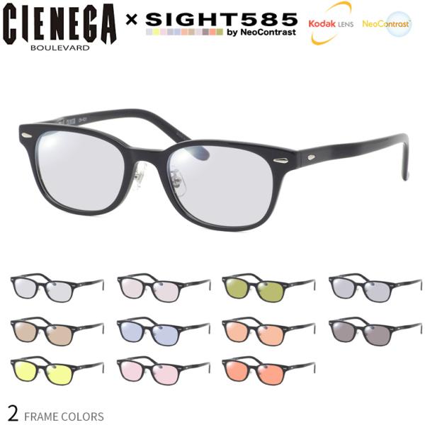 ブランド名：CIENEGA 型番：CN-K31 フレームカラー：全2色 ブラック、ブラウンデミ レンズカラー/可視光線透過率：全11色(詳細は商品画像にてご確認ください。) 紫外線カット率：99%以上 材質：フレーム：プラスチック、レンズ：...