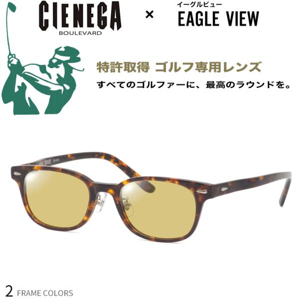 ブランド名：CIENEGA型番：CN-K31フレームカラー：全2色 ブラック、ブラウンデミレンズカラー：ブラウン可視光線透過率：約50%紫外線カット率：99%以上材質：フレーム：プラスチック、レンズ：ポリカーボネート付属品：専用ケース、レン...
