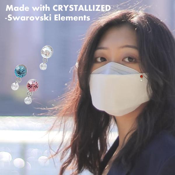 型番：CROSSFOR BS 03  カラー：全12色 フレーム材質：クリスタル、マグネット おすすめの性別：女性用 付属品：--写真のメガネやマスクは付属いたしません。   状態：新品未使用 正規品こちらの商品は送料無料の対象外となります...