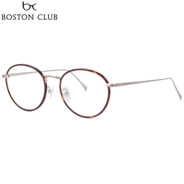ブランド名：ボストンクラブ ( BOSTON CLUB )型番：DANIEL52 005 52サイズフレームカラー：デミ/シルバーレンズカラー：クリア紫外線カット率：99%以上可視光線透過率：--鼻パッドの調整：可能レンズシェイプ分類：ボス...