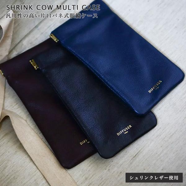 ブランド名：ディフューザートウキョウ ( DIFFUSER Tokyo )型番：DFS SG1099素材：牛革、綿おすすめの性別：ユニセックス付属品：化粧箱、巾着袋※付属品の仕様は予告なく変更になる場合がございます。予めご了承くださいませ。...