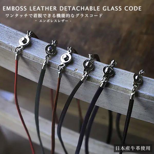 ブランド名：ディフューザートウキョウ ( DIFFUSER Tokyo )型番：DFS SG1110カラー：全6色素材：国産牛革おすすめの性別：ユニセックス付属品：化粧箱、巾着袋※付属品の仕様は予告なく変更になる場合がございます。予めご了承...