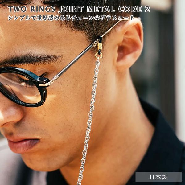 ブランド名：ディフューザートウキョウ ( DIFFUSER Tokyo )型番：DFS SG1142カラー：全3色素材：真鍮おすすめの性別：ユニセックス付属品：化粧箱、巾着袋※付属品の仕様は予告なく変更になる場合がございます。予めご了承くだ...