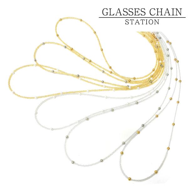 型番：GLASSCHAIN STATION カラー：全6色フレーム材質：合成ゴム・プラスチックおすすめの性別：女性用付属品：--※付属品の仕様は予告なく変更になる場合がございます。予めご了承くださいませ。状態：新品未使用※フレームにより取り...