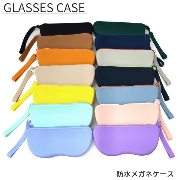 型番：HK15931 カラー：全14色（ブラック、ブラウン、オレンジ、イエロー、ベージュ、グリーン、ネイビー、ライトグレー、ダークグリーン、スモークブルー、ライトグリーン、ライトブルー、ライトピンク、ライトパープル）材質：シリコーンおすすめ...