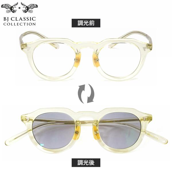 ブランド名：BJクラシックコレクション ( BJ CLASSIC COLLECTION )型番：IK-P04 158 43サイズフレームカラー：クリアキハクレンズカラー：クリア/グレー紫外線カット率：99%以上可視光線透過率：12%鼻パッド...