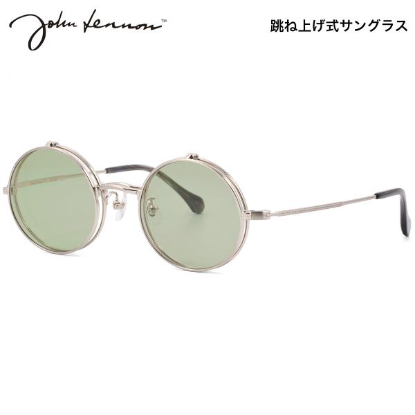 ブランド名：ジョンレノン ( John Lennon )型番：JL-557 2 47サイズフレームカラー：ヘアラインシルバーレンズカラー：ライトグリーン紫外線カット率：99%以上可視光線透過率：50%レンズカラー：クリアレンズ可視光線透過率...