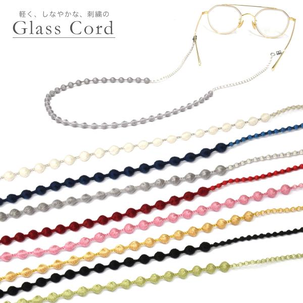 型番：KASAMORI カラー：ブラック、グレー、レッド、ブルー、グリーン、アイボリー、ベージュ、ピンク、ピーコック、マスタード、ライラック素材：キュプラおすすめの性別：ユニセックス付属品：手洗い方法の「CARE」リーフレット※グラスコード...