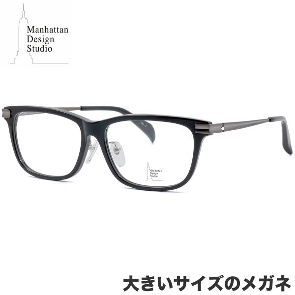 ブランド名：マンハッタン デザイン スタジオ ( Manhattan Design Studio )型番：MDS-533 3 59サイズフレームカラー：ブラック/シャーリンググレーレンズ:デモレンズ鼻パッドの調整：可能レンズシェイプ分類：ス...