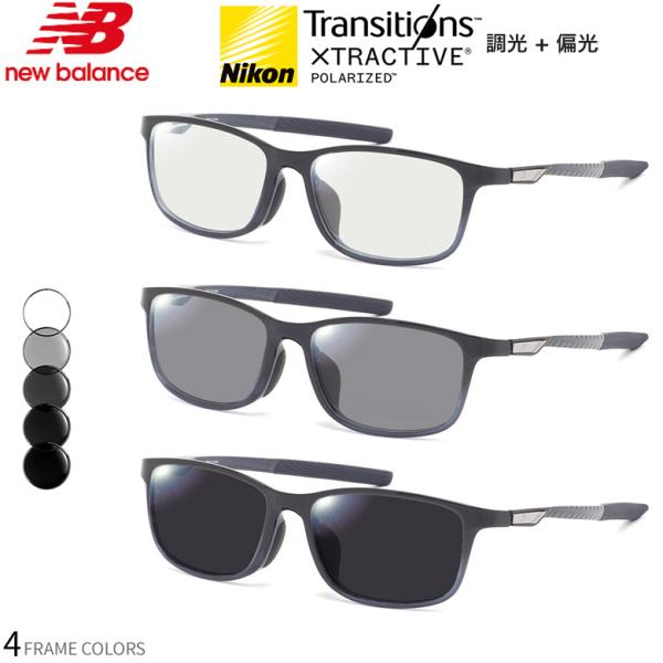 ブランド名：NEW BALANCE (ニューバランス)型番：NBS-09407フレームカラー：全4色 ブラック/レッド、ブラック/クリアネイビー、クリアグレー/ワインレッド、クリアライトグレー/クリアグレーレンズカラー：トランジションズエク...