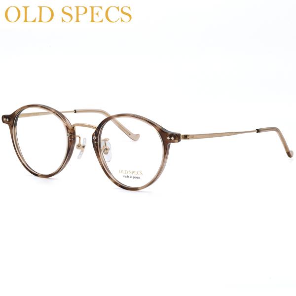 ブランド名：オールドスペックス ( OLD SPECS )型番：OS-5039 4 47サイズフレームカラー：クリアブラウン/ゴールドレンズ:デモレンズ鼻パッドの調整：可能レンズシェイプ分類：ボストンフレームタイプ分類：フルリム、コンビネー...