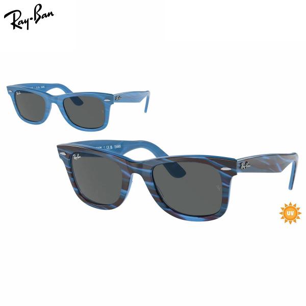 ブランド名：Ray-Ban ( レイバン )型番：RB2140F 1409B1 52サイズフレームカラー：フォトクロミック ストライプブルーレンズカラー：ダークグレー紫外線カット率：99%以上可視光線透過率：15.30%鼻パッドの調整：不可...