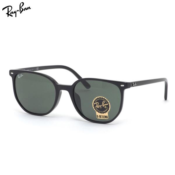 ブランド名：Ray-Ban ( レイバン ) 型番：RB2197F 901/31 54サイズ フレームカラー：シャイニーブラック レンズカラー：グリーン 紫外線カット率：99%以上 可視光線透過率：13.2% 鼻パッドの調整：不可 レンズシ...