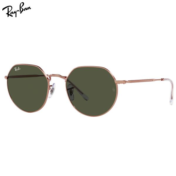 ブランド名：レイバン ( Ray-Ban )型番：RB3565 920231 53サイズフレームカラー：ローズゴールドレンズカラー：グリーンクラシック G-15紫外線カット率：99%以上可視光線透過率：13.2%鼻パッドの調整：可能レンズシ...