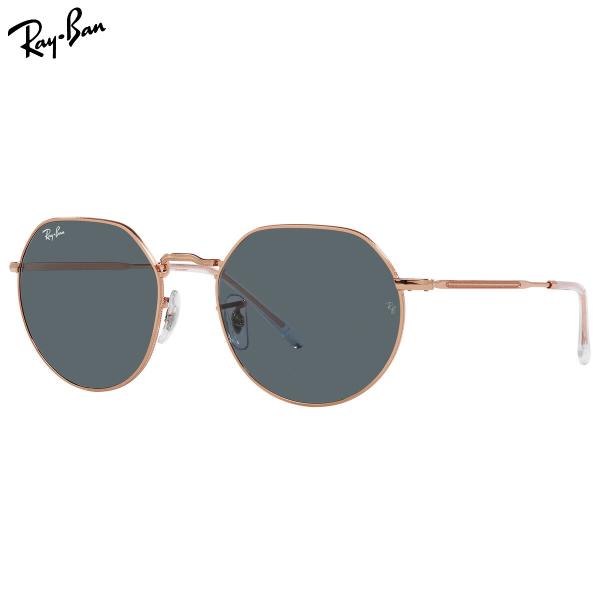 ブランド名：レイバン ( Ray-Ban )型番：RB3565 9202R5 53サイズフレームカラー：ローズゴールドレンズカラー：ブルー紫外線カット率：99%以上可視光線透過率：10.7％鼻パッドの調整：可能レンズシェイプ分類：ラウンドフ...