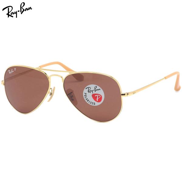 ブランド名：Ray-Ban ( レイバン ) 型番：RB3689 9064AF フレームカラー：ゴールド レンズカラー：ポラライズドパープルクラシック 紫外線カット率：99%以上 可視光線透過率：13.9％ 鼻パッドの調整：可 レンズシェイ...